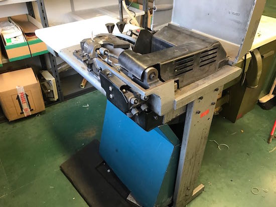 BUSM New Marvel skiving machine